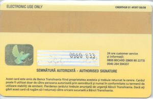 Bank Card: Design (Banca Transilvania, RomaniaCol:RO-VE-0017.02
