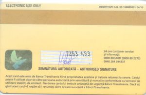 Bank Card: Design (Banca Transilvania, RomaniaCol:RO-VE-0017.05