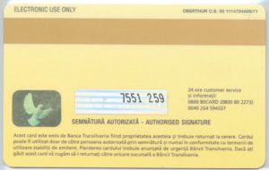 Bank Card: Design (Banca Transilvania, RomaniaCol:RO-VE-0060.02