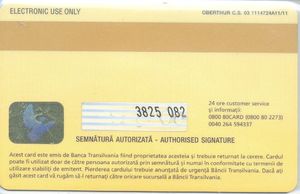 Bank Card: Design (Banca Transilvania, RomaniaCol:RO-VE-0060.04