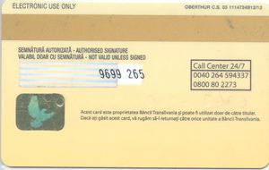 Bank Card: Design (Banca Transilvania, RomaniaCol:RO-VE-0060.09