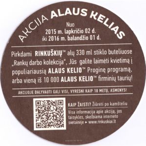 Beer Coaster: Rinkuskiu (Rinkuskiai, LithuaniaCol:LT-000526