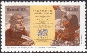 Stamp: Poem Caramuru (Brazil(Book day) Mi:BR 1854,Sn:BR 1768,Yt:BR 1504 ...