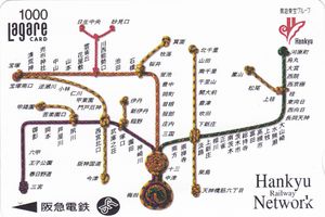 Ticket de transporte: Map - Hankyu Railway (Japan Thematic, Japón(Mapas ...