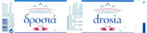 Drink Label: Drosia by Agrifreda, table water (Agrifreda ABEE ...