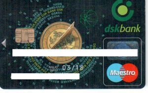 Bank Card: Dsk Bank Maestro Sundial Chip - 11/14 (DSK Bank, BulgariaCol ...