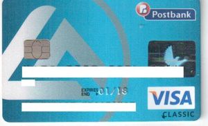 Bank Card: Postbank Visa Blue Chip - 01/14 (Postbank, BulgariaCol:BG-VI ...