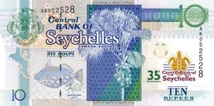 Banknote: 10 Rupees/Roupi (Seychelles) (2013 "35th Anniversary Central ...