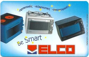 Phonecard: Elco 4, X1496 (Test, Proof, Sample & Expo Cards, Greece ...