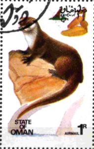 Stamp: Otter (Oman (State of): Illegal StampsCol:OM 1977-08/8
