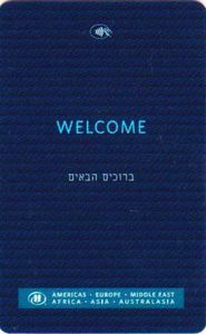 Hotel Card: Hilton - Welcome (Hilton, Israel) (Welcome) Col:ISR-01286