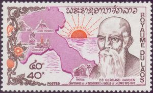 Stamp: Gerhard Hansen (Laos) (Centenary Of Leprosy Bacillus Discovery ...