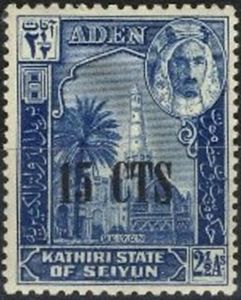 Stamp: Mosque at Seiyun - Surcharged (Hadhramaut, Kathiri (Seiyun ...