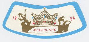 Drink Label: Marko (Prilepska Pivarnica, North MacedoniaCol:MK-BEER-000026