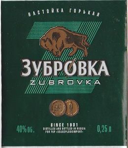 Drink Label: Zubrovka (Yaroslavsky distillery, RussiaCol:RU-VODKA-000096