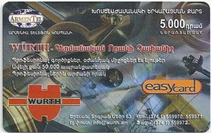 Phonecard: Wurth CST (easy card) (Dummy, Armenia(EasyCard (ArmenTel ...