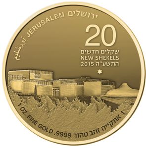 Coin: 20 New Sheqalim (Jerusalem of Gold: Israeli Museum 50th ...