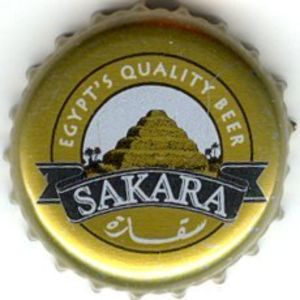 Bottle Cap: Sakara (Al Ahram Beverages Company S.A.E., EgyptCol:BE-EG-00007