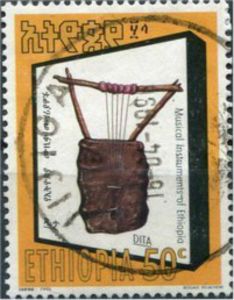 Stamp: Dita (Ethiopia(Music instruments) Mi:ET 1425,Sn:ET 1343,Sg:ET 1534