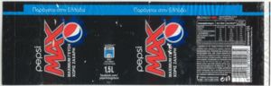 Etiqueta de bebida: Pepsi MAX, Maximum Taste (PEPSICO-IVI Ltd ...