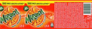 Drink Label: Mirinda (Pepsico Holdings, RussiaCol:RU-SODA-000129