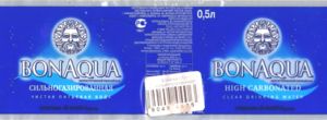 Etiqueta de bebida: Bonaqua (Coca-Cola HBC Eurasia, RusiaCol:RU-WATER ...