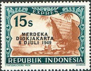 Stamp: Local issues for Djokjakarta (Indonesia(Vienna Printings ...