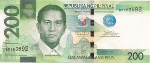 Banknote: 200 Piso (Philippines(2010-2021 "New Design" Issue) Wor:P-209a.4