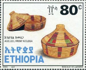 Stamp: Welega (Ethiopia(Traditional baskets) Mi:ET 1564,Sn:ET 1444,Yt ...
