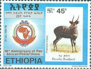 Stamp: Deculla Bushbuck (Tragelaphus scriptus decula) (Ethiopia(Pan ...