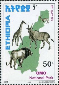 Stamp: Map of Omo National Park (Ethiopia(National Parks) Mi:ET 1641,Sn ...