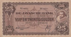 Banknote: 25 Gulden (Netherlands Indies) (1925-1931 "Jan Pieterszoon ...