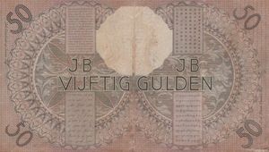Banknote: 50 Gulden (Netherlands Indies(1933-1939 "Dancers" Issue) Wor ...