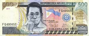 Banknote: 500 Piso (Philippines(2001-2013 Issue, Bangko Sentral ng ...