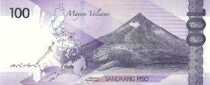 Banknote: 100 Piso (Philippines(2015-2022 "Modified" Issue) Wor:P-222a.1.2