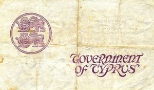 Banknote: 10 Shillings (Cyprus(1937-1951 Issue) Wor:P-23a.8