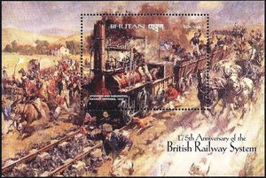 Stamp: Stockton and Darlington Railway opening, 1825 (Bhutan(British ...