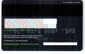 Bank Card: Dsk Bank MasterCard Planets Green – 01/15 (DSK Bank ...