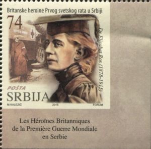 Stamp: Elizabeth Ness MacBean Ross (1878-1915) (Serbia(British Heroines ...