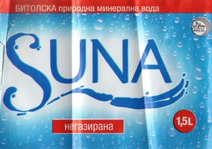 Drink Label: Suna non sparkling (Vazar, North MacedoniaCol:MK-WATER-000020