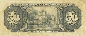 Banknote: 50 Colones (Costa Rica(1942-1949 Series G Issue) Wor:P-211b
