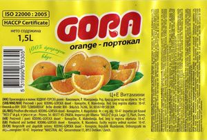 Etiqueta de bebida: Gora orange (Koding Gorska, Macedonia del NorteCol ...