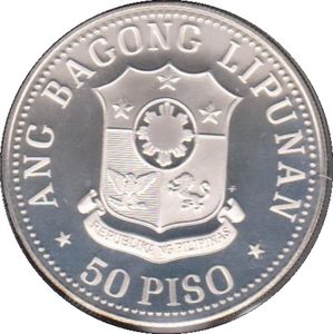 Coin: 50 Piso (100th Anniversary of the Birth of Manuel Quezon ...
