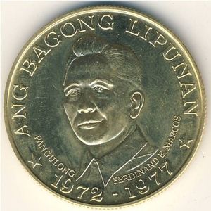 A Piso Logo Latest News: BSP Releases New 20 Piso And Enhanced 5 Piso