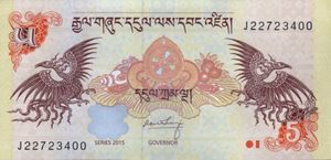 Banknote: 5 Ngultrum (Bhutan(2006-2020 Issue) Wor:P-28c
