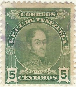 Stamp: Simón Bolívar (Venezuela(Simón Bolívar - Different Frames) Mi:VE 96b,Yt:VE 134,Sg:VE 362a 📮
