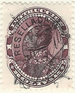 Stamp: Simón Bolívar (Venezuela(Instruccion - Overprinted Resellada ...