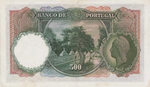 Banknote: 500 Escudos (Portugal(1932-1934 Chapa 5 Issue) Wor:P-147a.1