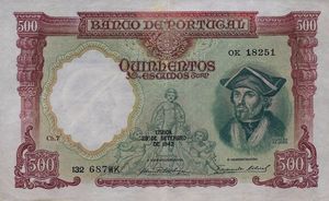 Banknote: 500 Escudos (Portugal(1941-1959 Chapa 6 and 6A Issue) Wor:P ...