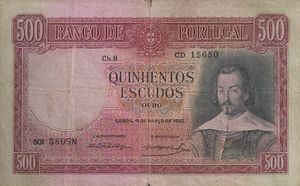 Banknote: 500 Escudos (Portugal(1944 & 1952 Chapa 8 Issue) Wor:P-158a.4